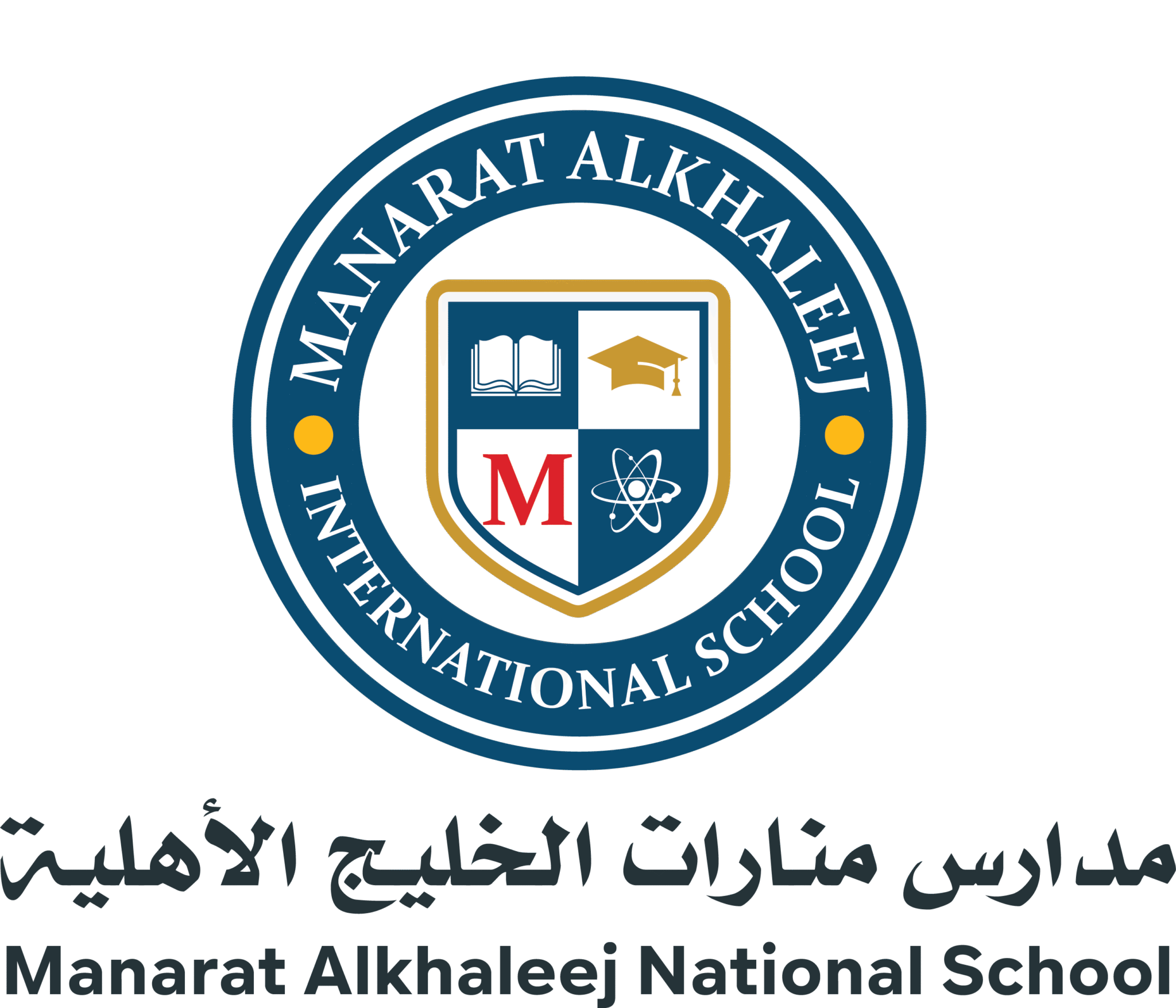 Recruitment - Manarat Alkhaleej National School